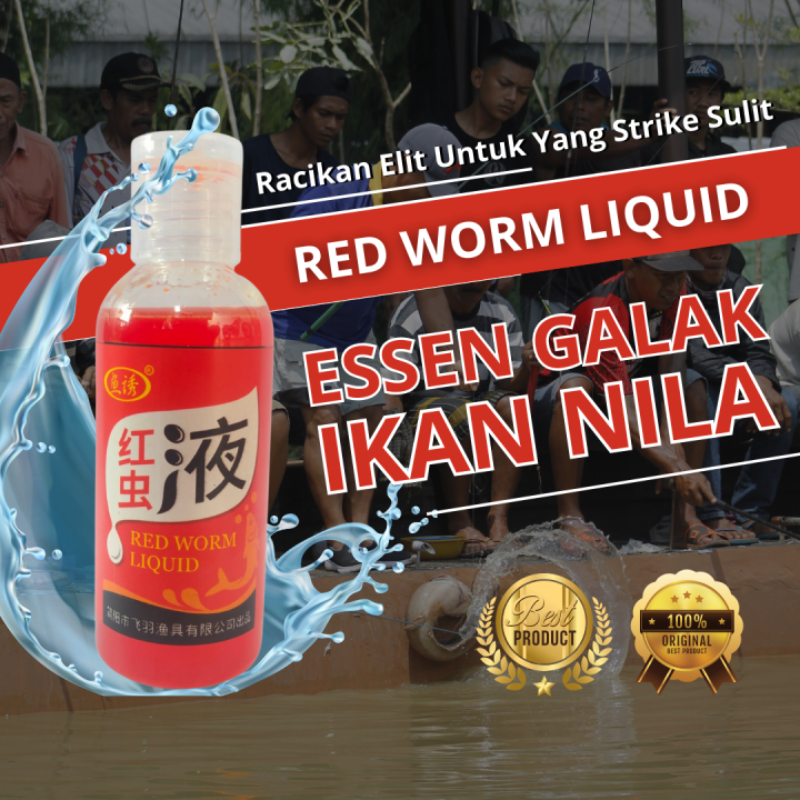 WL99 RED WORM LIQUID Essen Merah Ikan Nila Galatama Kolam Harian Media ...