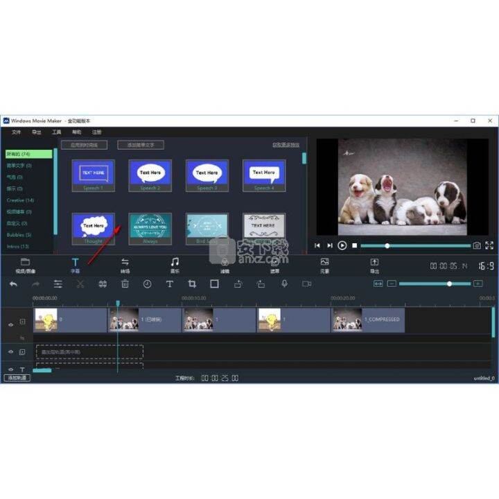 Movie Maker 2021 V9.2 | Lifetime For Windows | Full Version บริการเก็บ ...