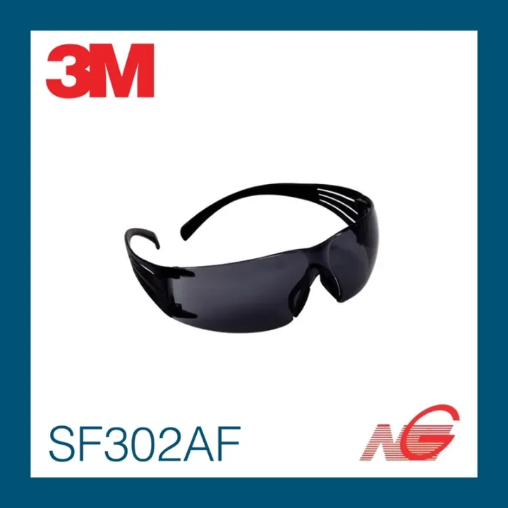แว่นตานิรภัย แว่นตากันสะเก็ด 3M รุ่น SF302AF เลนส์เทา | Lazada.co.th