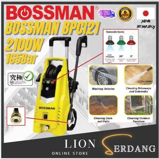 BOSSMAN 2100W 165Bar Induction Motor High Pressure Cleaner / Water Jet ...