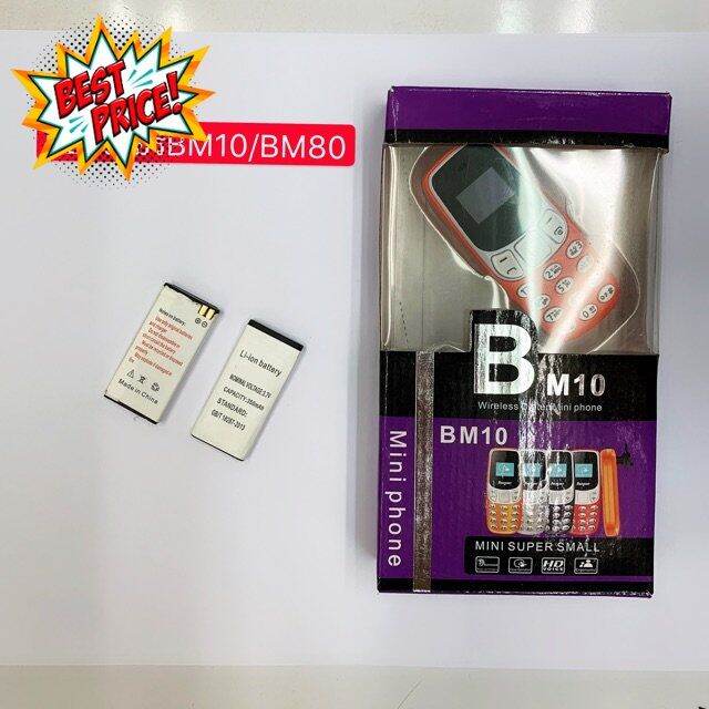 แบตเตอรี่ โทรศัพท์จิ๋วสำหรับBM10/BM80 พร้อมส่ง #แบตมือถือ #แบตโทรศัพท์ ...