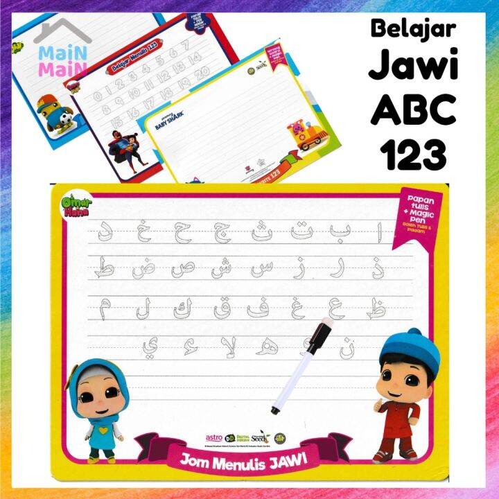 Jom belajar menulis jawi abc 123 papan tulis white board learning board ...