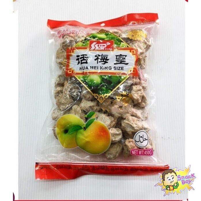 asam Boy putih 450g gan chao hua mei ssyp | Lazada