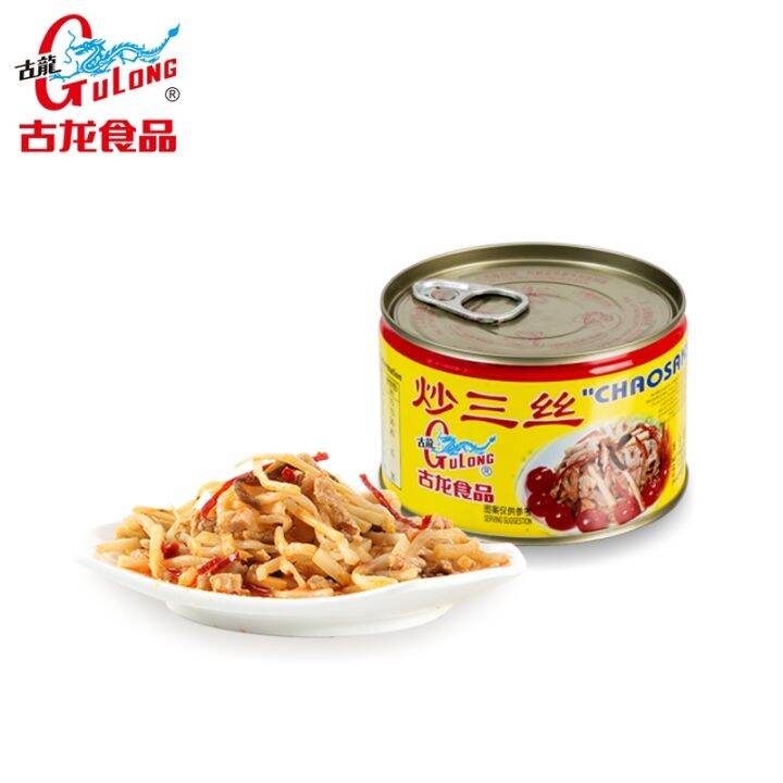 Gulong Bamboo Shoots 198g | Lazada PH