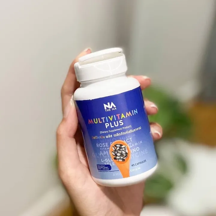 multi vit plus1 | Lazada.co.th