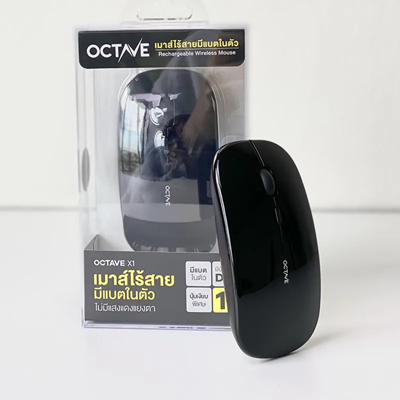เมาส์ไร้สาย พรีเมี่ยม OCTAVE X1 มีแบตในตัว ปุ่มเงียบพิเศษ ปรับ DPI 1000 ...