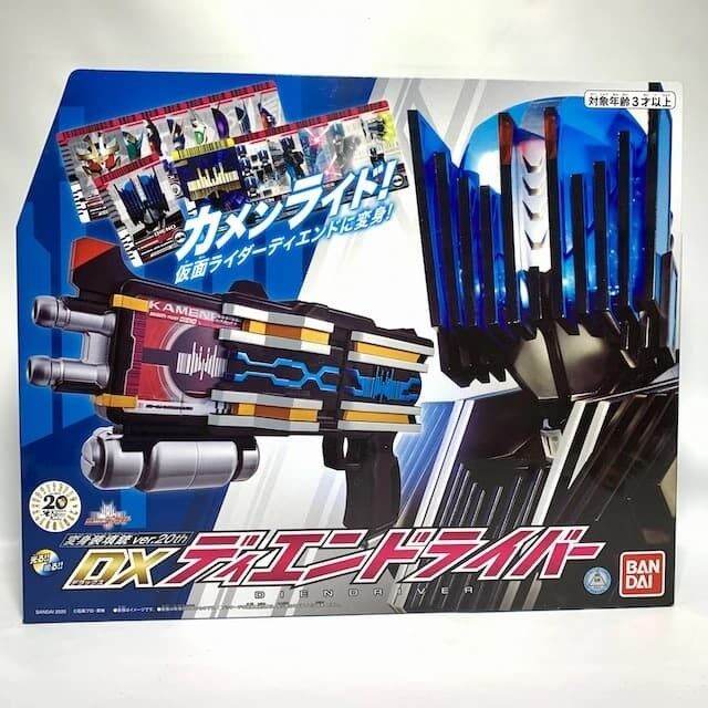 Bandai Kamen RIder Decade Legend Transformation Gun Ver. 20th DX Diend ...