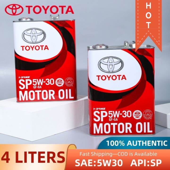 Toyota Genuine Motor Oil for Gasoline SP 5W-30 (4L) | Lazada PH