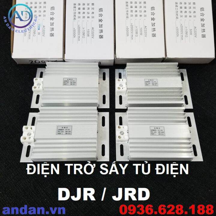 Điện trở sấy tủ điện DJR/JRD, Điện trở sấy bản nhôm DJR JRD 50W 100W ...