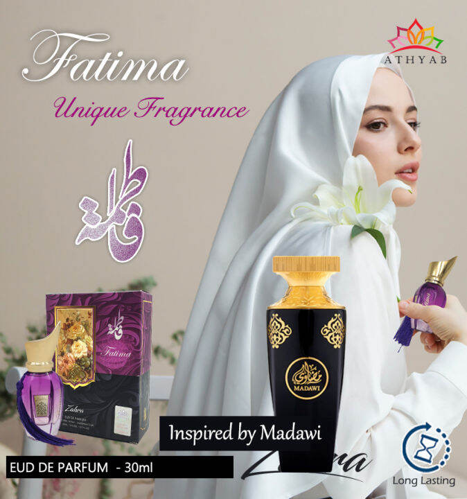 Fatima - Arabic Perfume Inspired by Madawi - 30ml | Lazada
