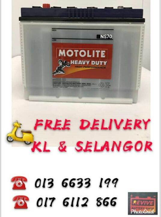 NS70L car battery CENTURY MOTOLITE WET for FORD (Escape, Telstar ...