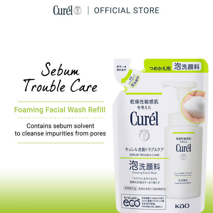 Curel Sebum Trouble Care Foaming Facial Wash Refill 130ML | Lazada ...