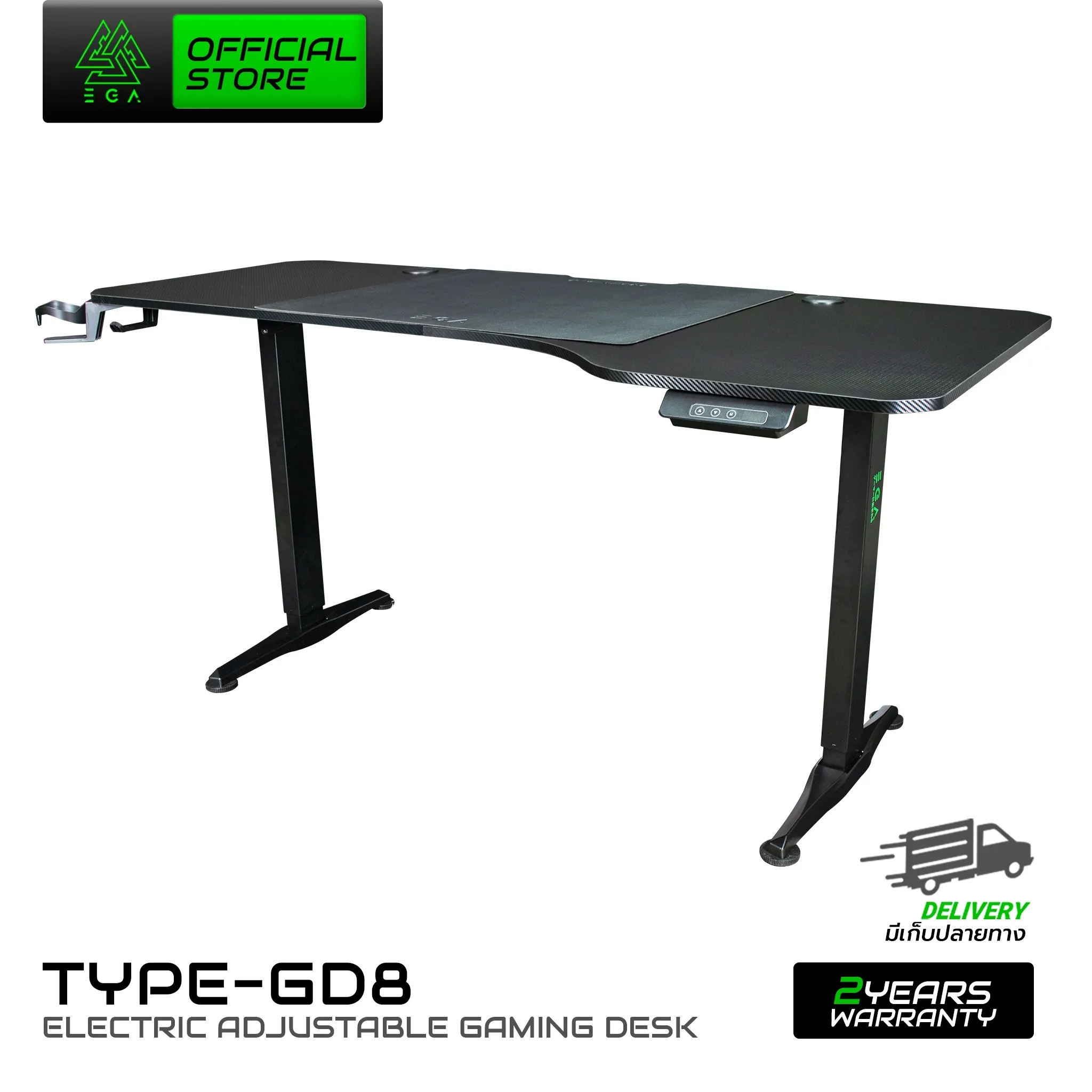 EGA Type GD8 Gaming Desk โต๊ะคอมพิวเตอร์ โต๊ะเกมส์มิ่ง โต๊ะปรับระดับ ...