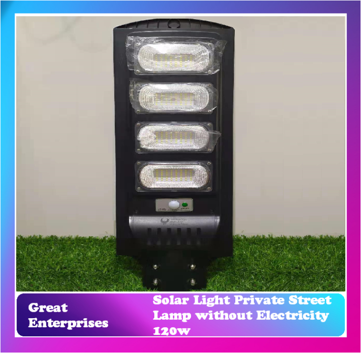 Solar Light Private Street Lamp without Electricity 120w | Lazada PH