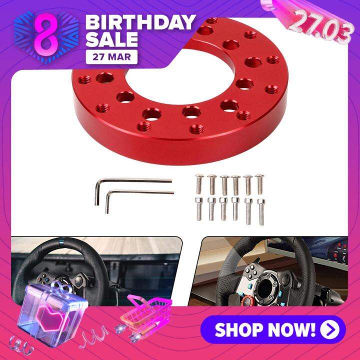 Esquirla Steering Wheel Adapter with Wrench Screws for Logitech G25 G27 ...