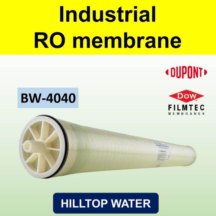 DUPONT / DOW FILMTEC Commercial / Industrial RO Membrane Filter ...