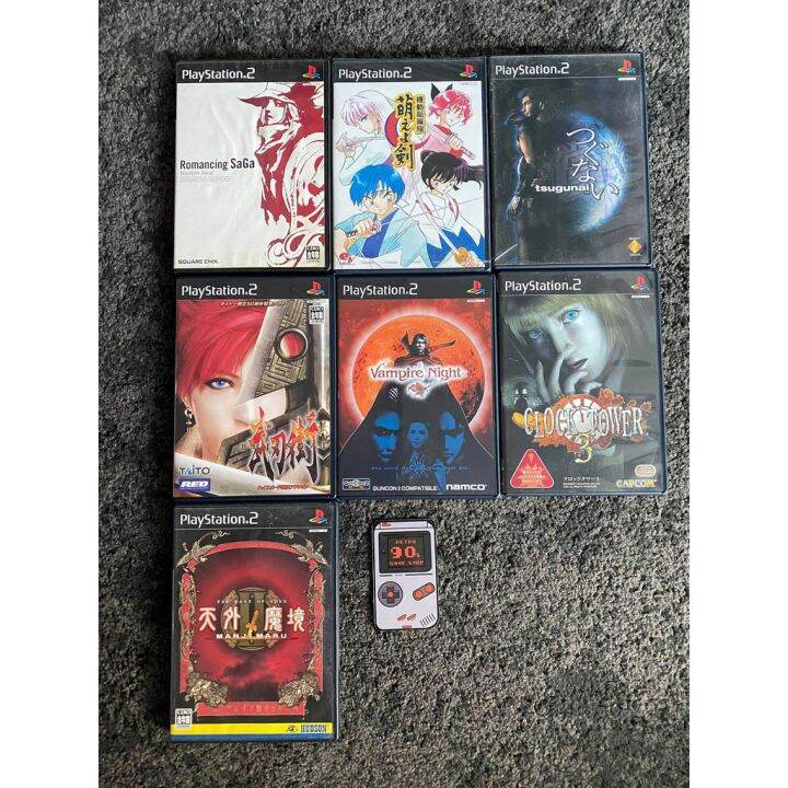 PLAYSTATION 2 DISC / JAPAN | Lazada.co.th