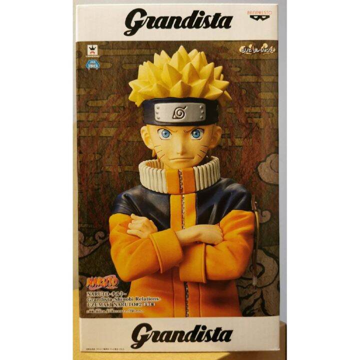 NARUTO Grandista-Shinobi Relations- Naruto Uzumaki #2 4983164389159 | Lazada.co.th