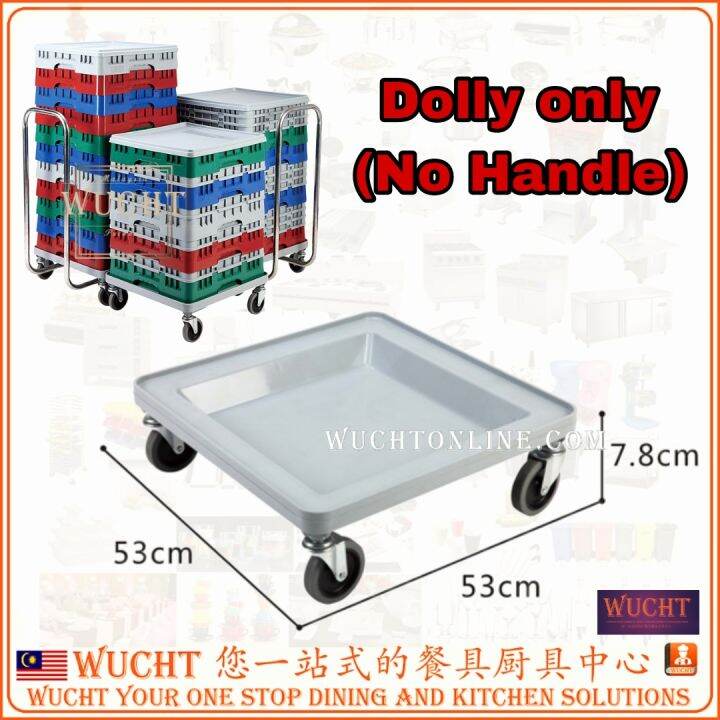 【WUCHT】Glass Rack Dolly Dish Rack Dolly Rack Trolley with or without ...