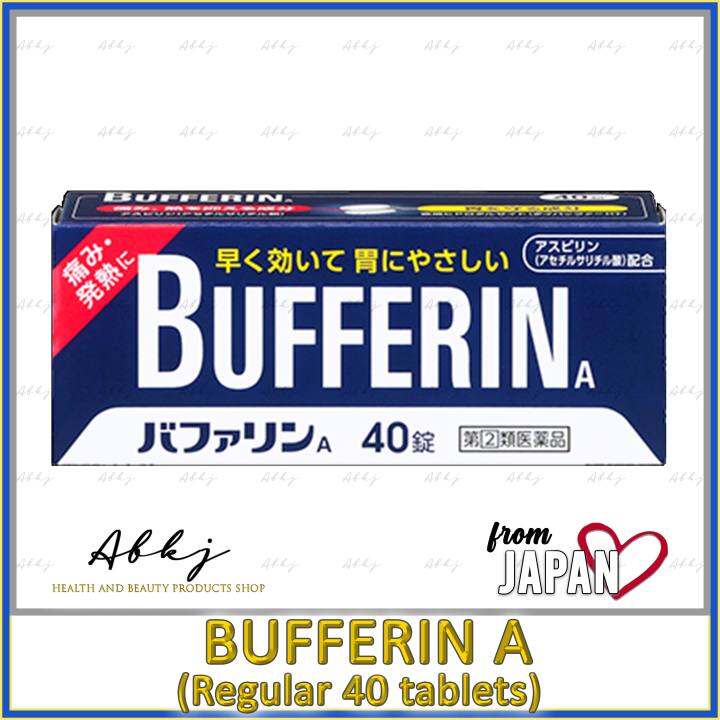 Bufferin A Regular 40 Tablets (2 tablets dose) from Japan! (Best Before ...