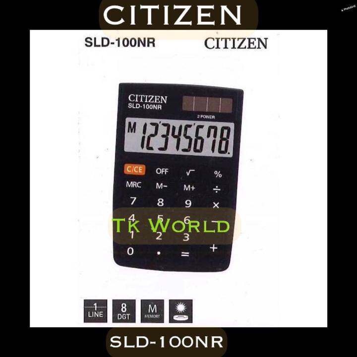 CITiZEN SLD-100NR pocket size calculator | Lazada