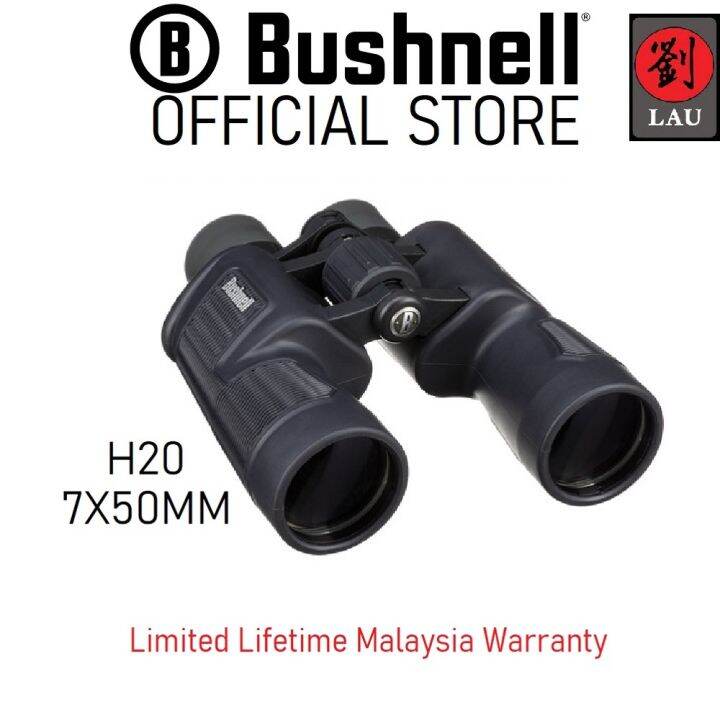 Bushnell H2O™ 7X50 Binocular (Model: 157050) | Lazada
