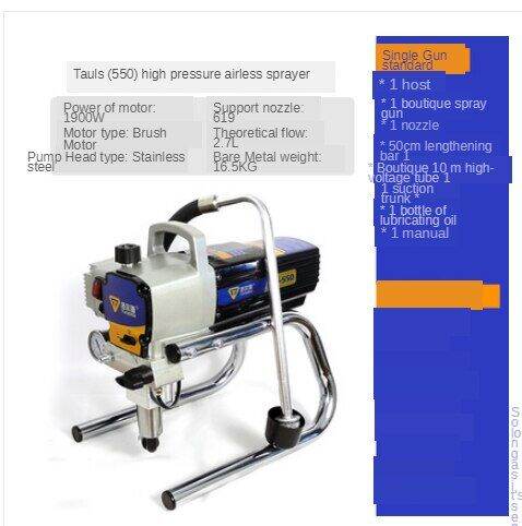 Towers high pressure airless spray coating emulsioni paint engineering ...