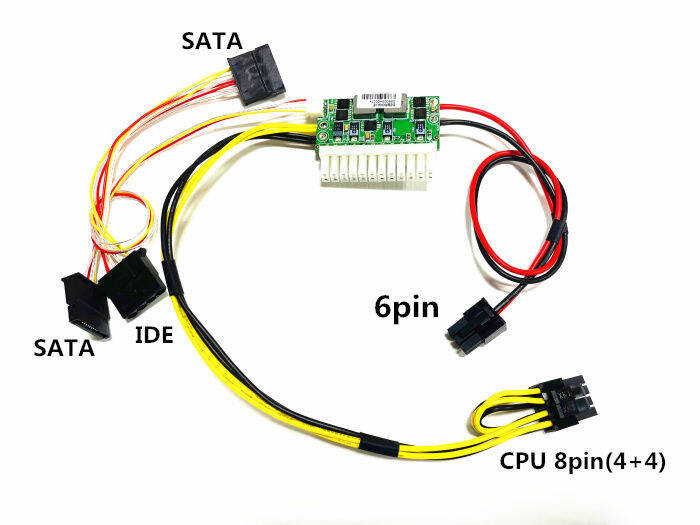 PCI-E 6pin Male Input DC-ATX 300W 24pin Power Supply Module Switch Pico ...