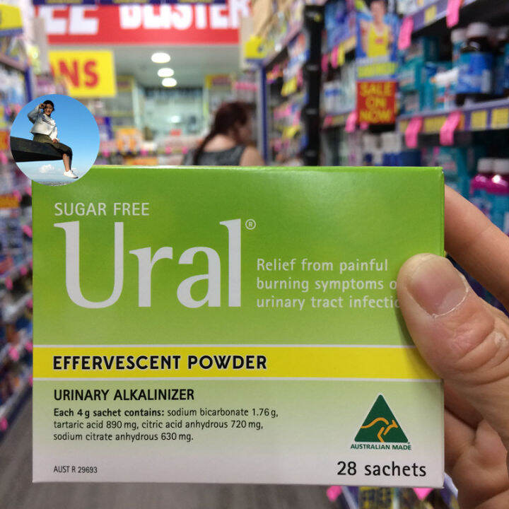 New Zealand Australia Ural urinary bladder effervescent powder punch 4g ...