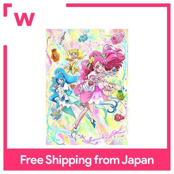 Healin Good Pretty Cure Dvd Vol14 Lazada