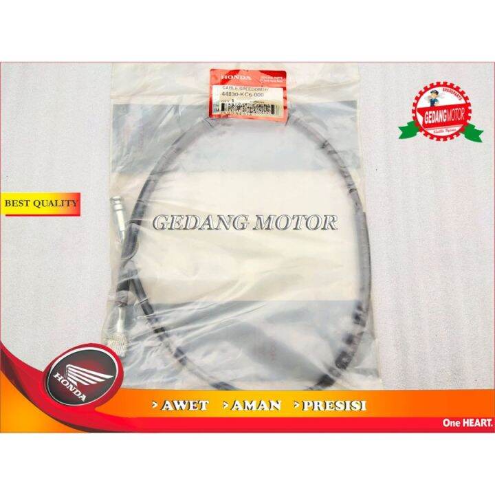 KABEL SPEEDOMETER KILOMETER GL MAX GL PRO NEOTECH OLD TIPE ORIGINAL ...