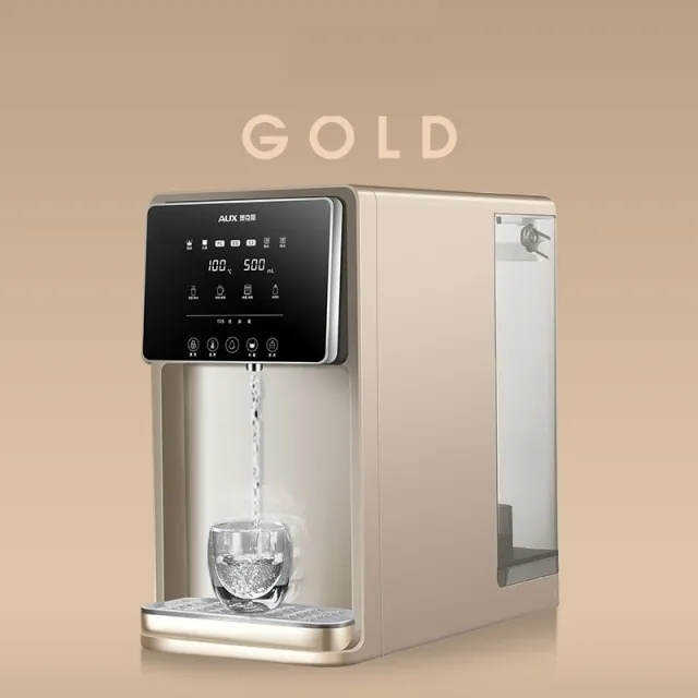 JRM0119 AUX Water Purifier Household Direct Drinke Machine Heating ...