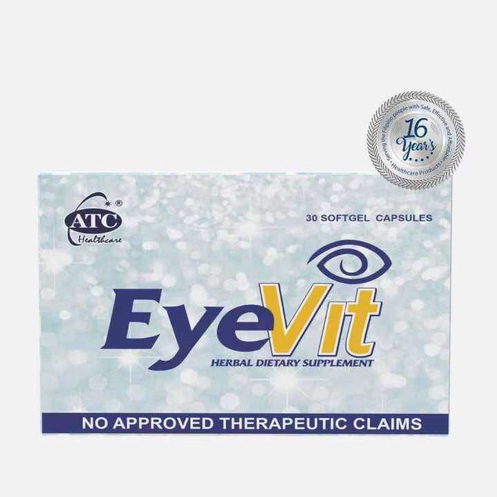 EyeVit 500mg Softgel x 30's ( Expiration January 2023 ) | Lazada PH