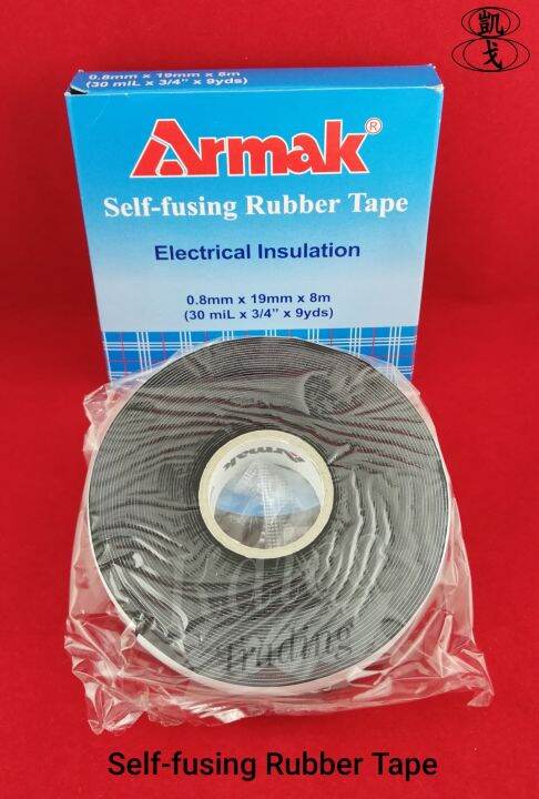 Armak Self-Fusing Rubber Tape | Lazada PH
