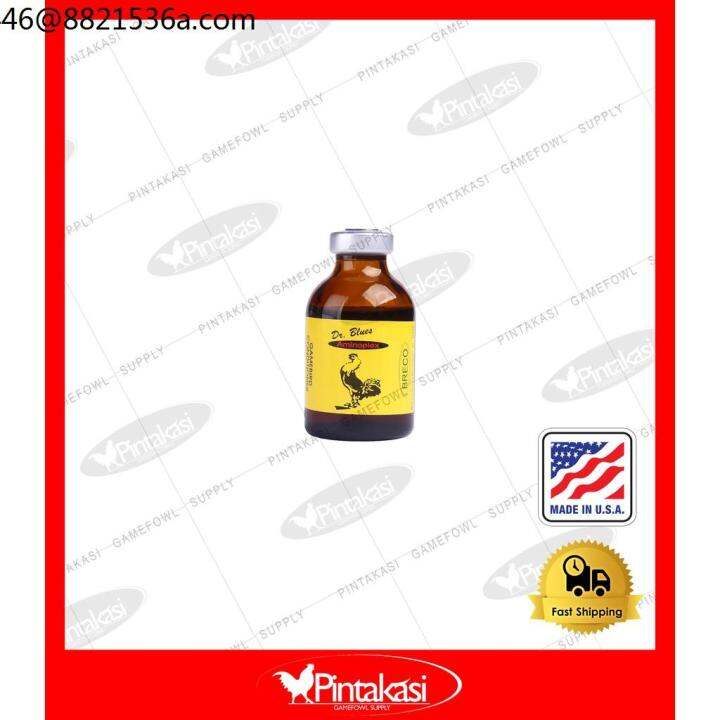 Cable safety device ☂Breco Dr. Blues Aminoplex injectable 30ml for ...