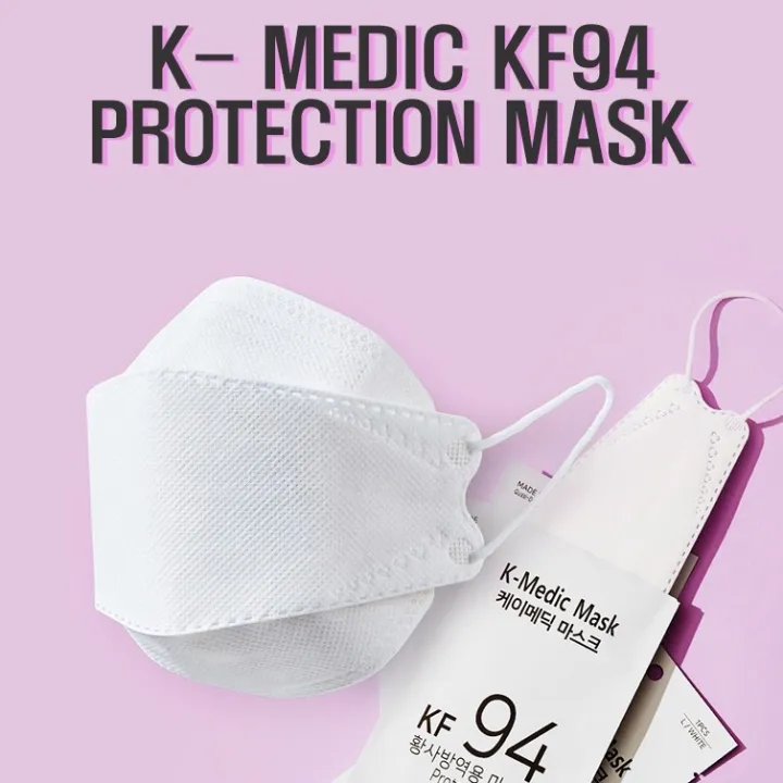 [พร้อมส่ง] K-MEDIC MASK หน้ากากอนามัย หน้ากากอนามัยเกาหลี KF94 ป้องกัน PM 2.5 ผ่านการรับรอง ...