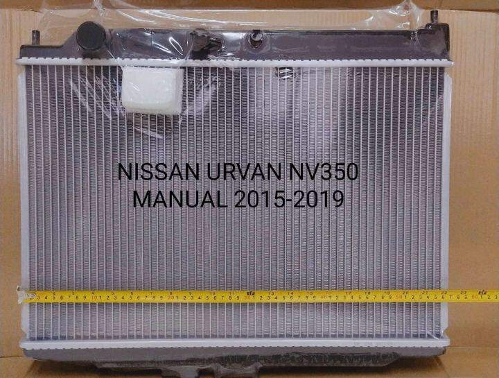 Nissan NV350 2015-2019 MANUAL 3rows Radiator | Lazada PH