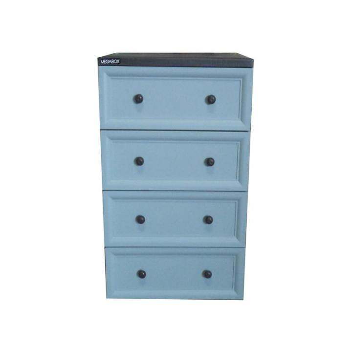 Megabox Drawer 4 Layer MG190-4 | Lazada PH