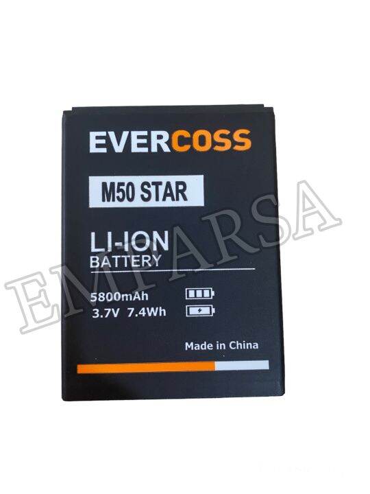[ 5800 MAH ] Evercoss A75B . [ COD ] Baru BARU Baterai Batre Batery ...