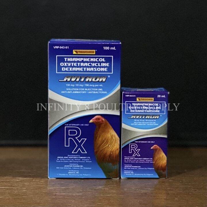 Thunderbird Avitron 100m/20ml | Lazada PH