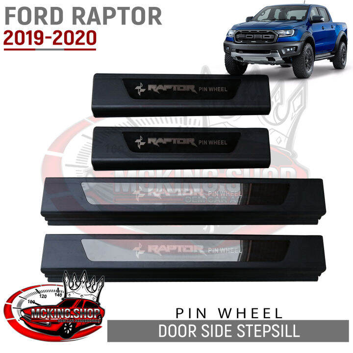 Ford Raptor 2019-2020 PINWHEEL Door Side Step Sill / Scuff Plate (Black ...