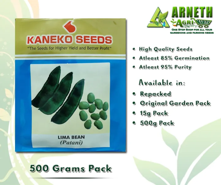 PATANI (LIMA BEAN) SEEDS BY KANEKO 500 GRAMS | Lazada PH