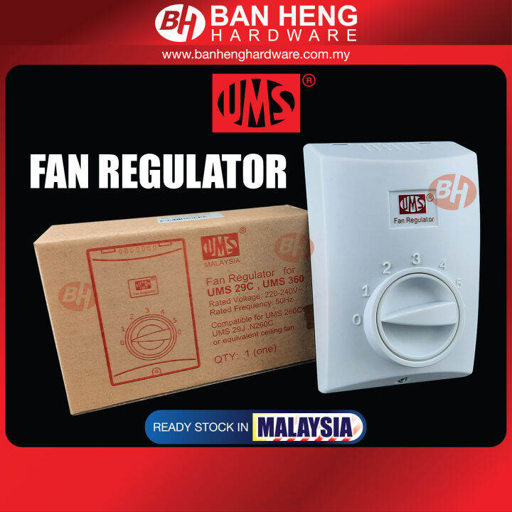 UMS 5 Speed Control Fan Regulator Switch / Suis Kipas | Lazada