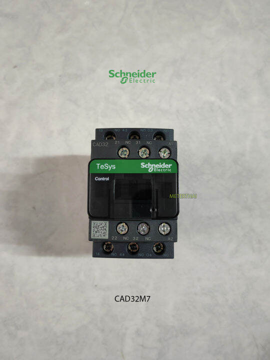 Schneider CAD32M7 รีเลย์ขนาด 10 แอมป์ Control Relay 3NO/2NC, 10A เลือก ...