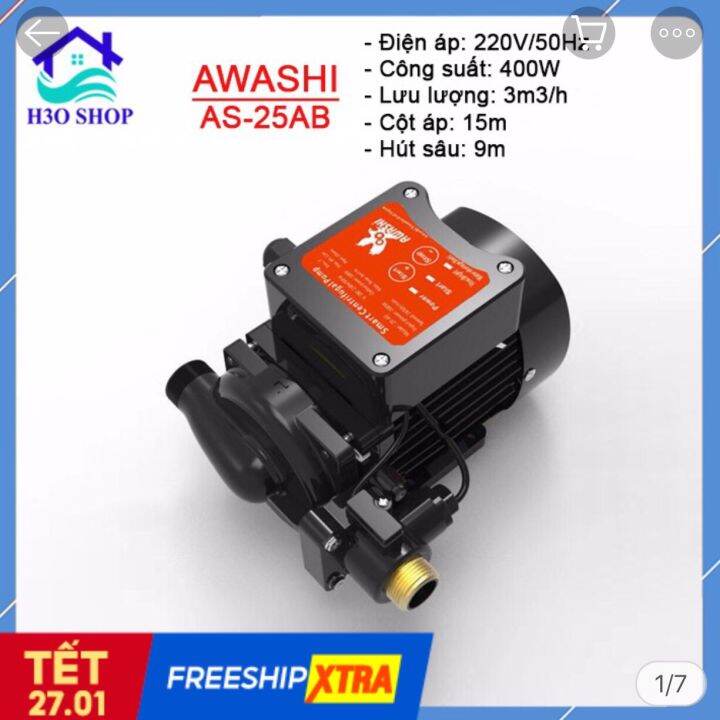 Máy bơm tăng áp điện tử awashi 400w | Lazada.vn