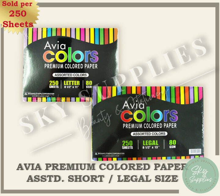 Avia Colored Paper Letter & Legal Size 250sheets | Lazada PH