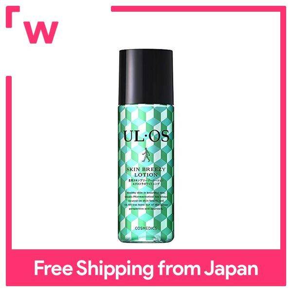Otsuka Pharmaceutical UL·OS Medicated Skin Breezy Lotion | Lazada PH