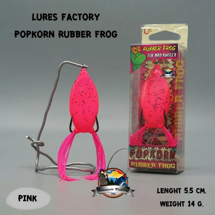กบยาง POPKORN RUBBER FROG 14 G. ค่าย LURES FACTORY | Lazada.co.th