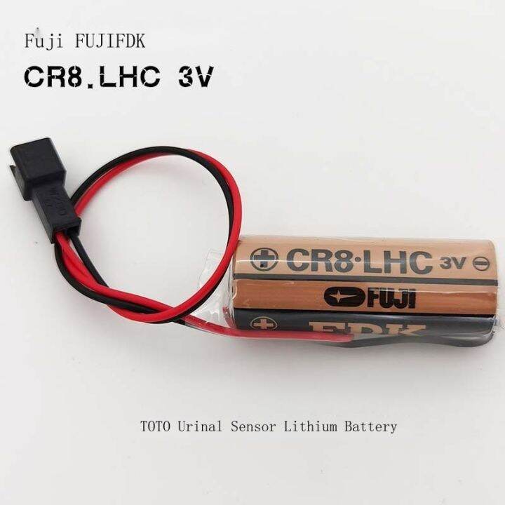 New/2023 TOTO urinal sensor battery Fuji FUJI CR8.LHC lithium battery 3V PLC industrial control ...