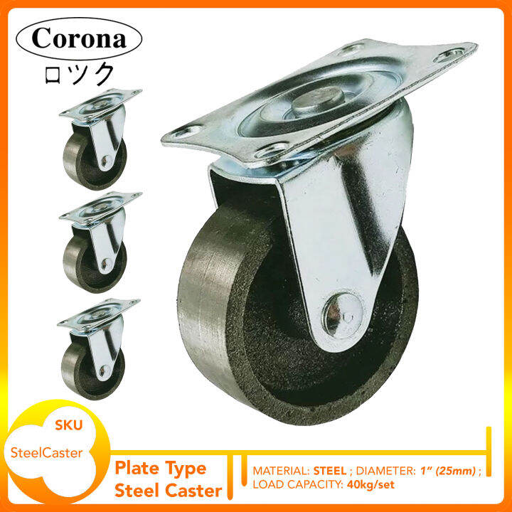 Plate Type Steel Wheel Casters 1" for Industrial Automotive Medical ...